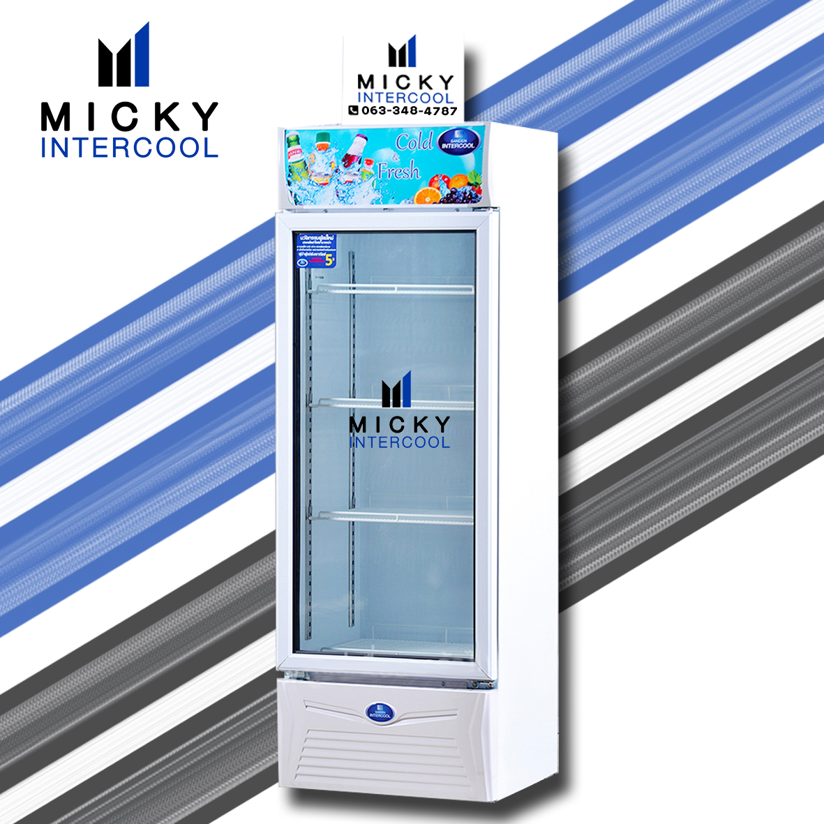 Micky Intercooler | Products